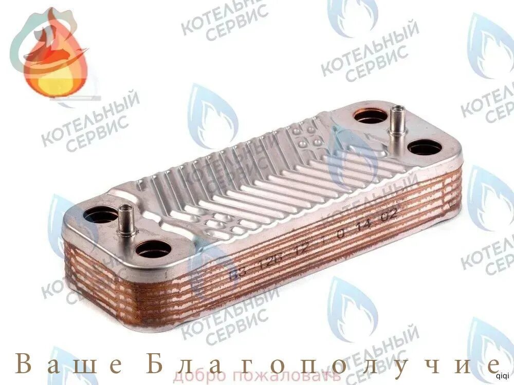 Модель 148 Сбалансировать экспорт Вторичный теплообменник ГВС 10 пластин M11-M26T MIZUDO (AB.08.02.0013, AB.08.02.0007)
