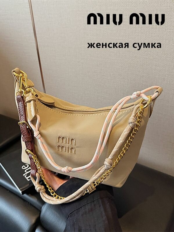 Miu Miu Сумка на плечо