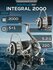 Катушка Nautilus Integral 2000 NEW
