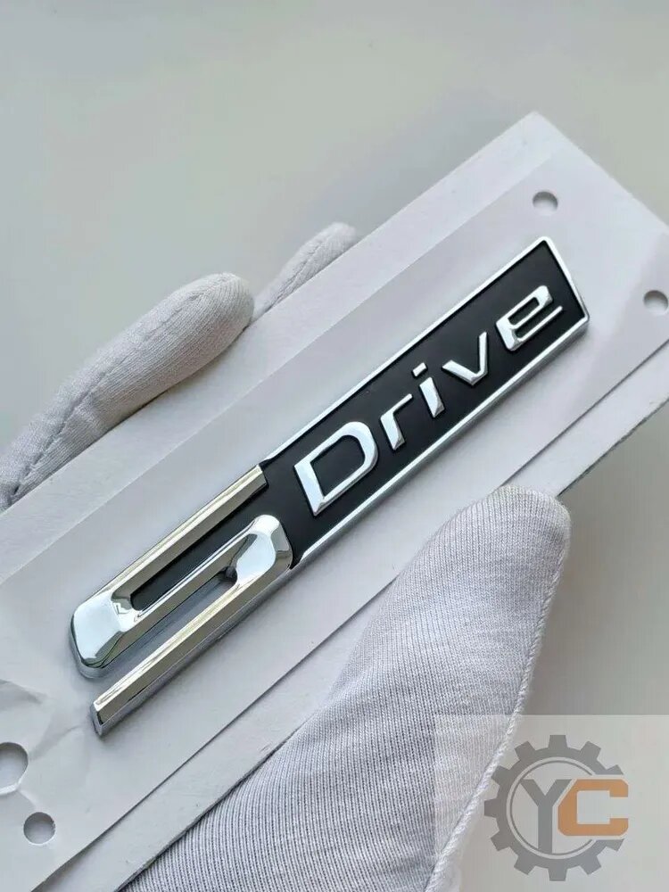 Шильдик SDrive на BMW (1 шт.), надпись S Drive, ABS пластик, 10 см