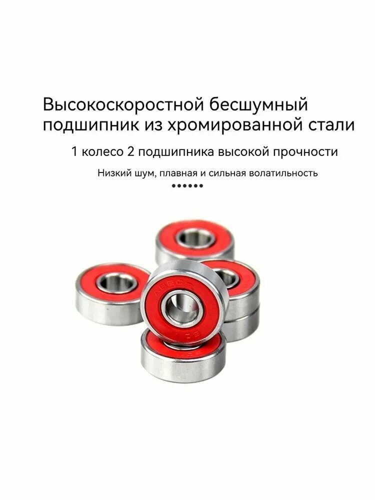 Лонгборд 80 х 20см — фото 1