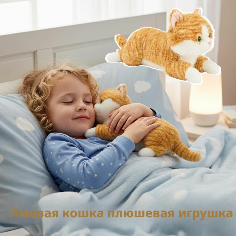 Реалистичная подушка-кошка в полоску, мягкая игрушка для сна и обнимашек