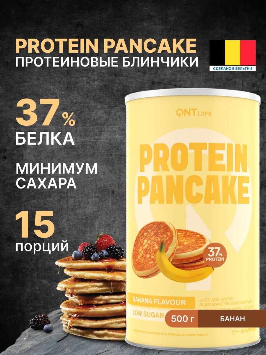 Протеиновая смесь для панкейков, вафель и блинчиков QNT PROTEIN PANCAKE, 500г, банан