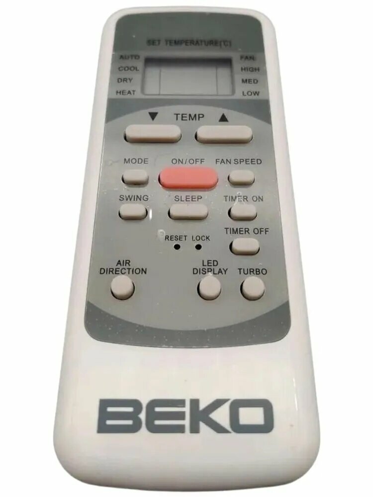 Пульт BEKO R51M/E для кондиционеров