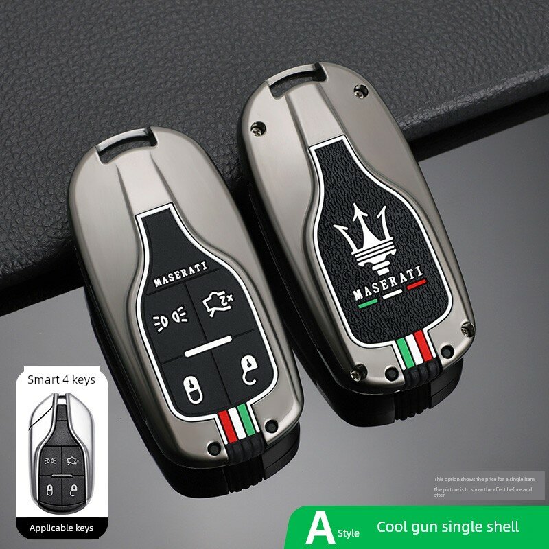 Однокомпонентный чехол для ключей Maserati для Levante, Ghibli, Quattroporte, роскошный автомобильный аксессуар
