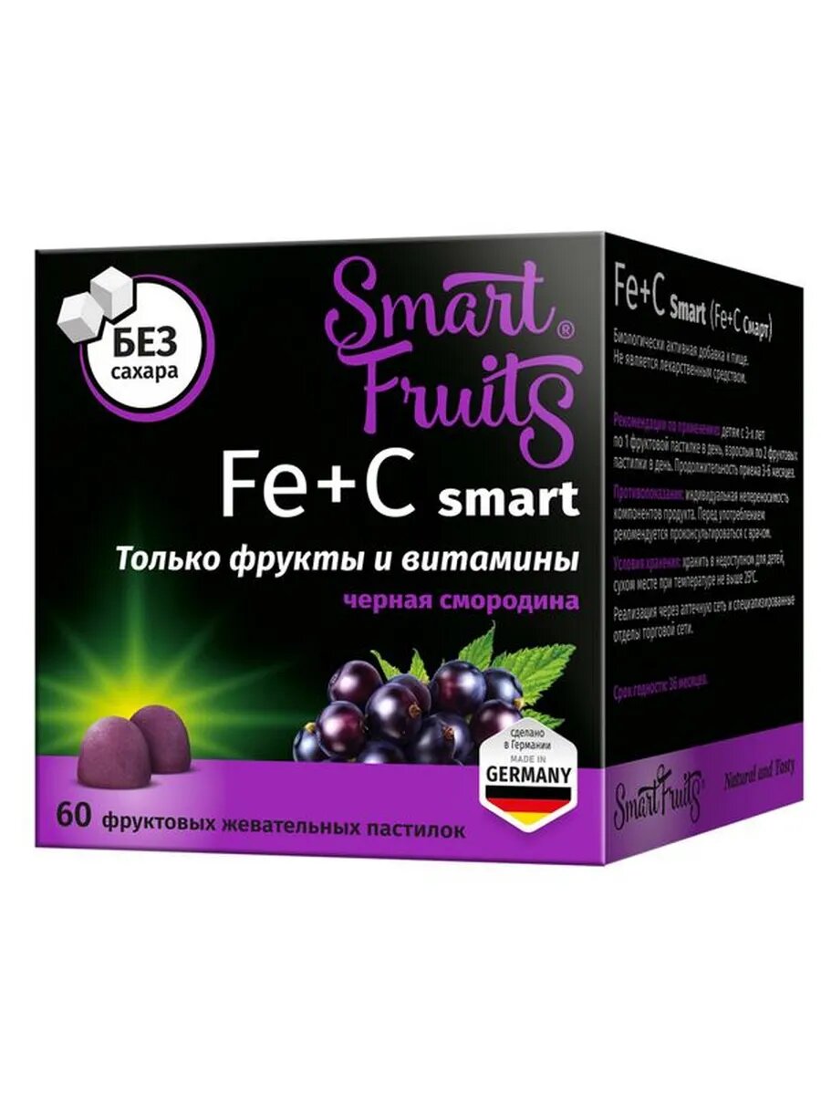 Железо+Витамин С Смарт вкус фруктовый без сахара с 3+ лет Smart Fruits/Смарт Фрутс пастилки жевательные 2,5г 60шт