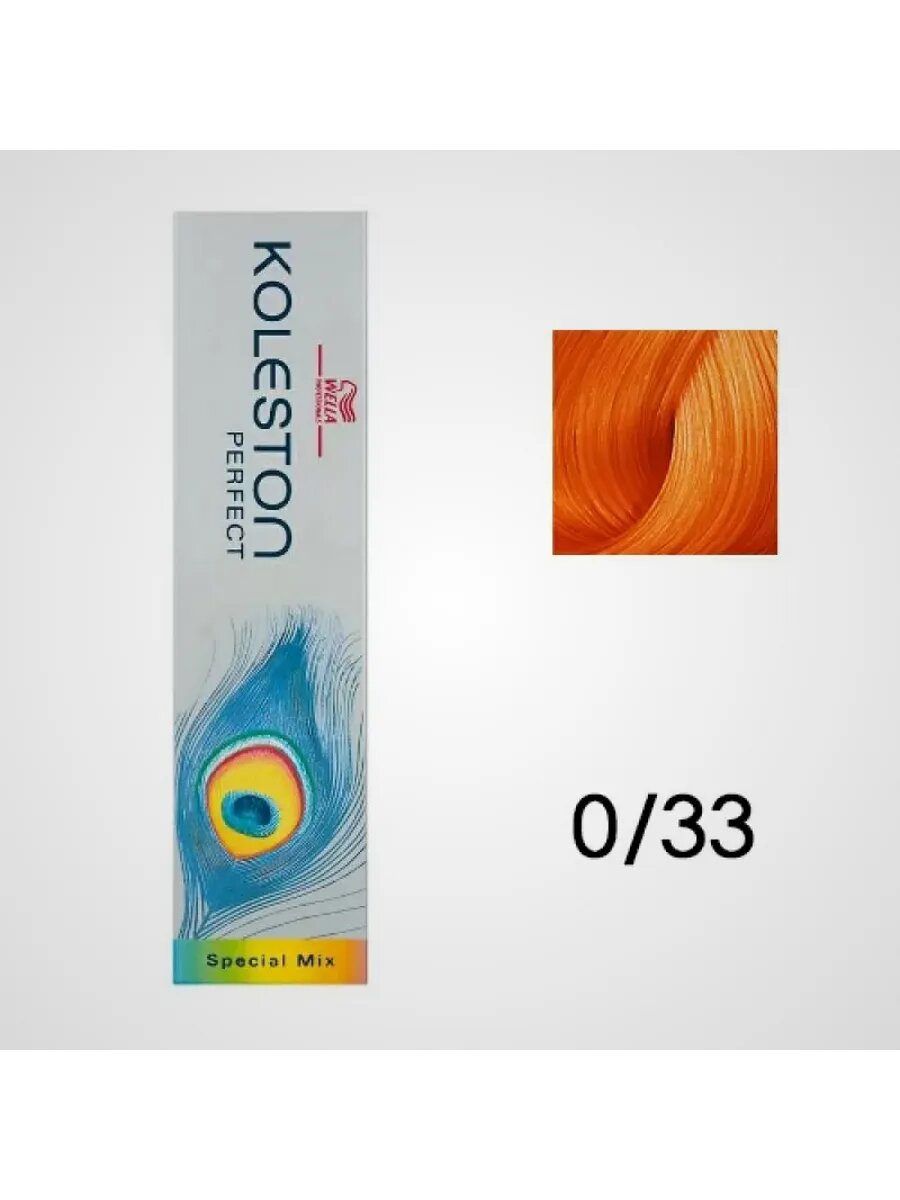 WELLA Koleston perfect 0/33 Краска 60мл