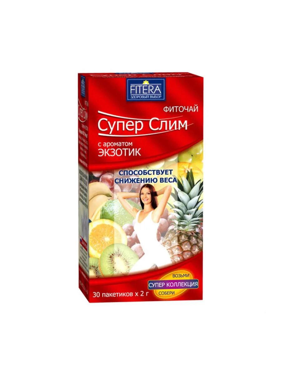 Фиточай Супер Слим с ароматом экзотических фруктов фильтр-па