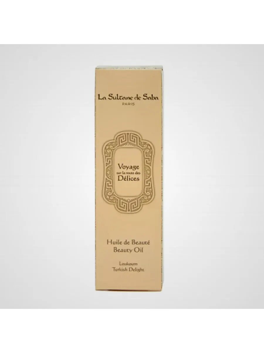 Tane de saba beauty oil Loukoum turkish delight Масло 200 мл