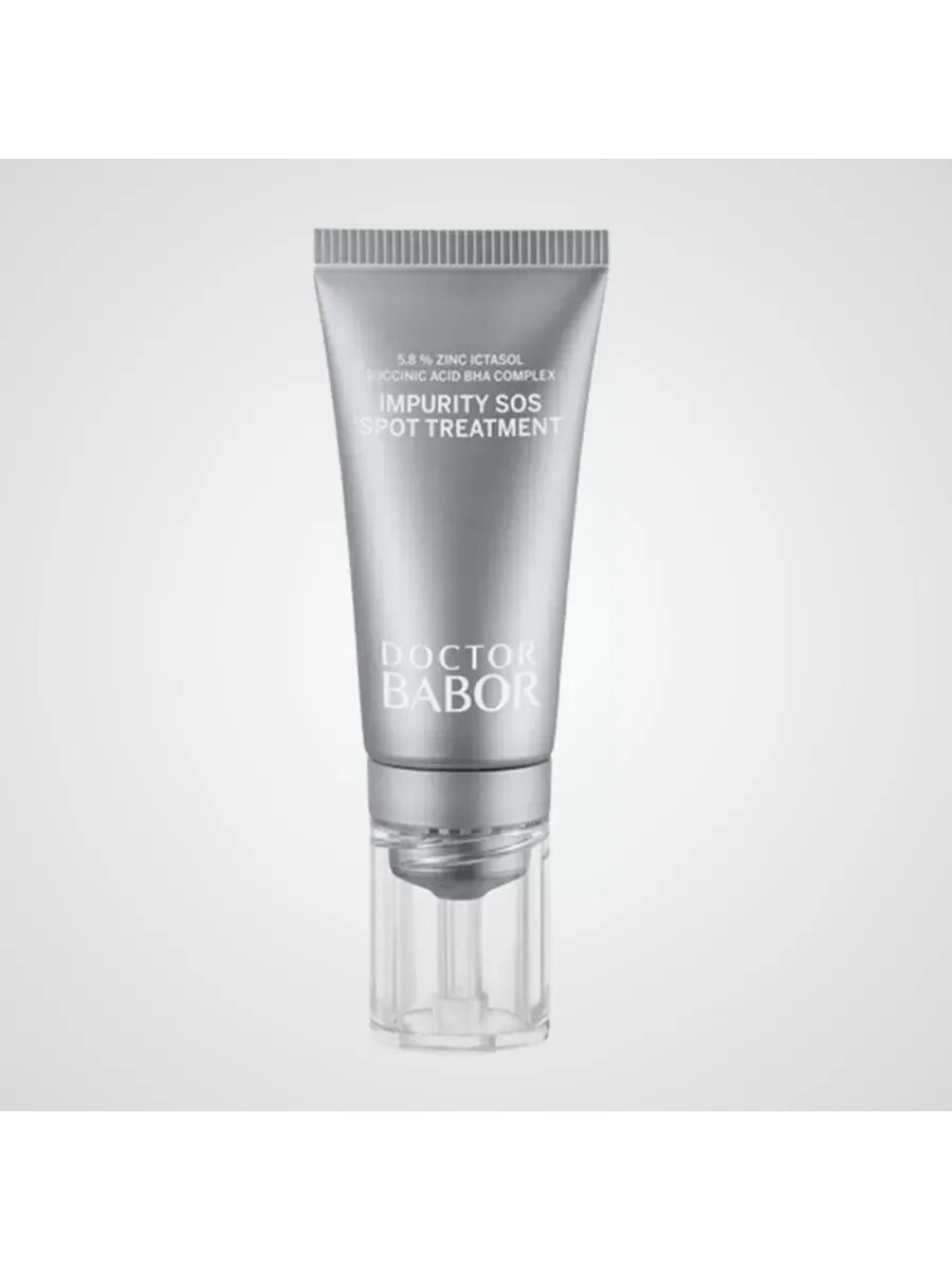 BABOR DB Impurity SOS Spot Treatment Концентрат 15 мл