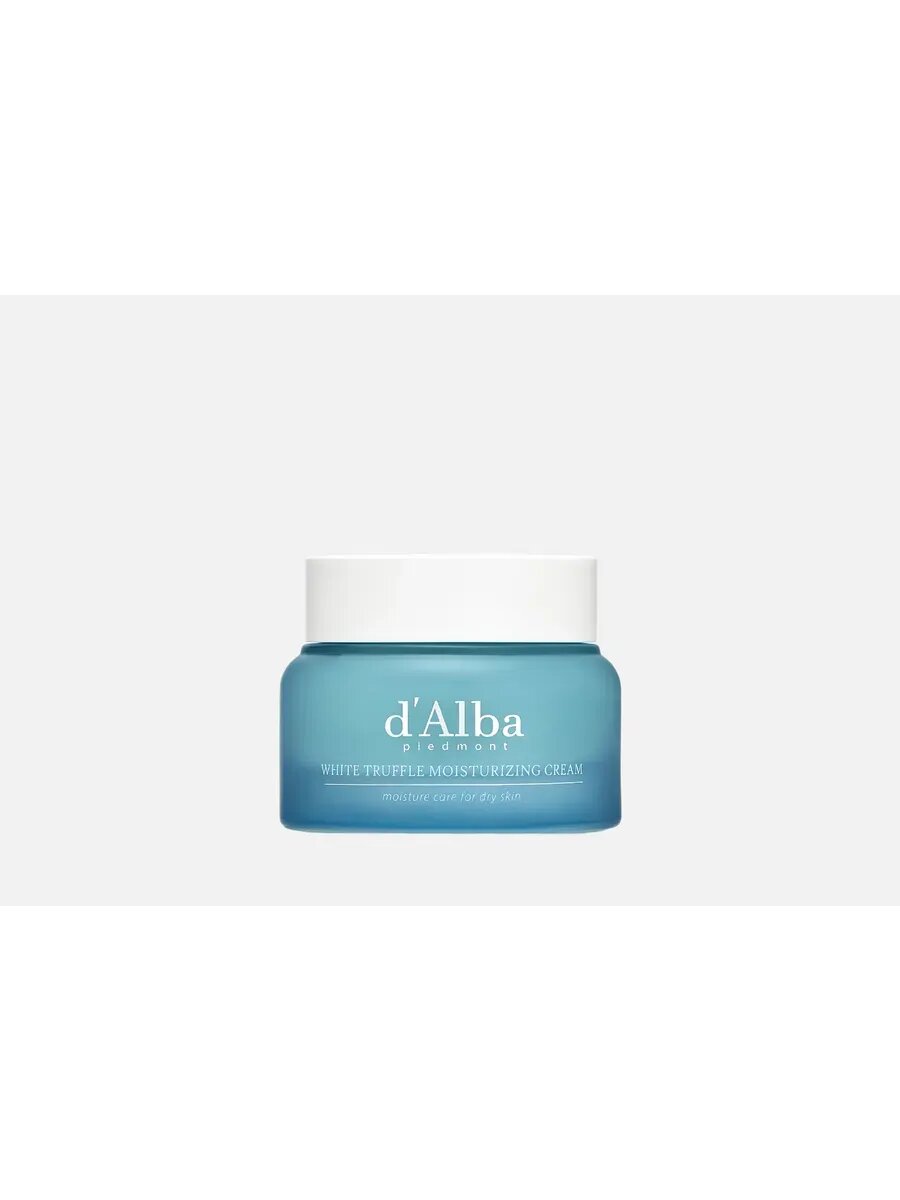 Увлажняющий крем для лица D'ALBA White Truffle Moisturizing Cream 50 мл