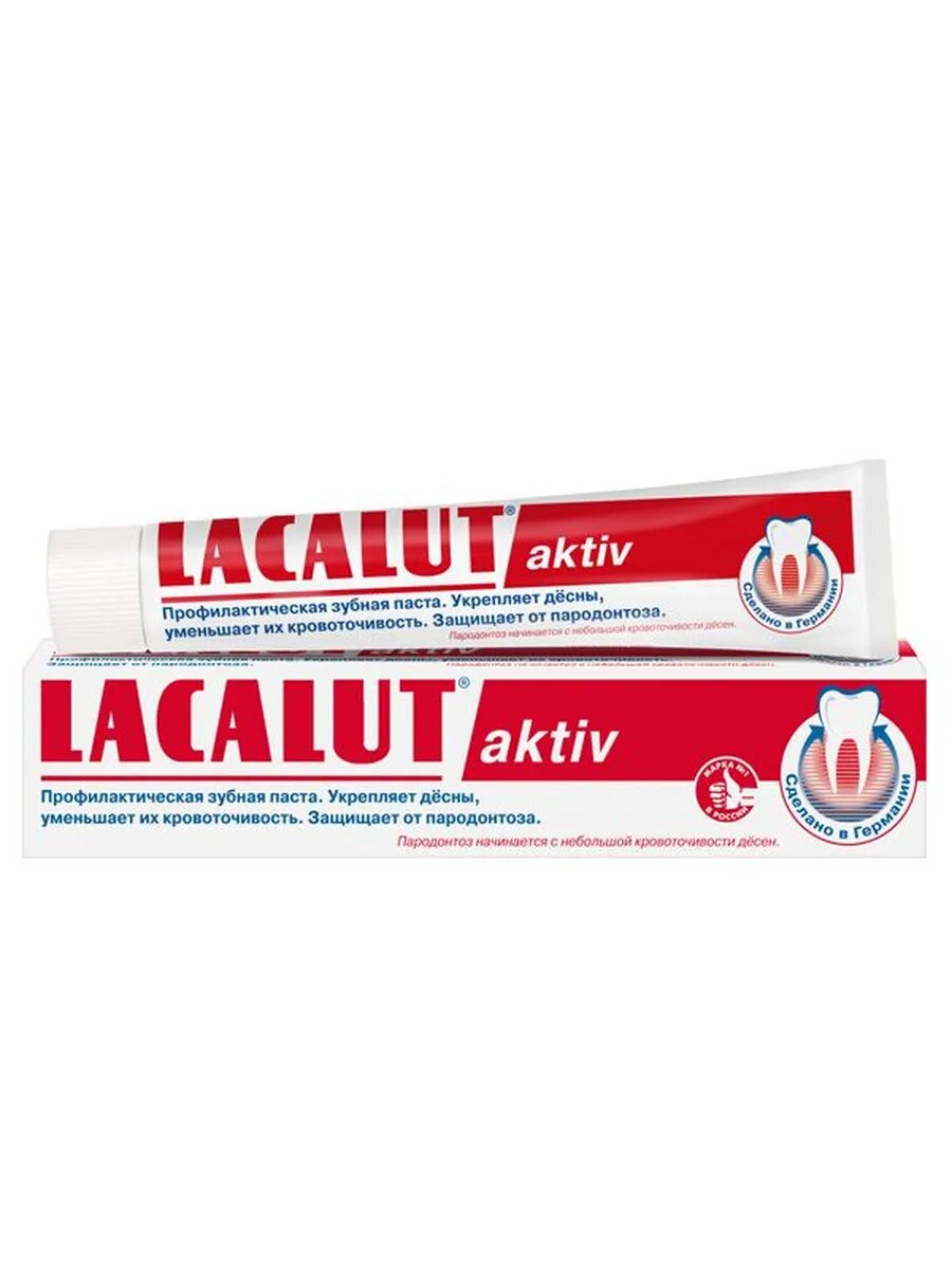 Паста зубная Aktiv Lacalut/Лакалют 75мл