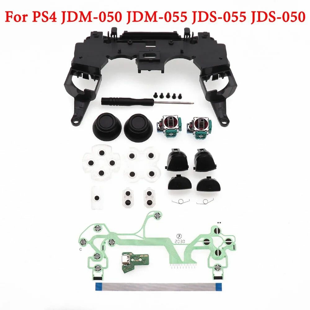 JDM 050 055 JDS050 JDS055 Передняя и задняя крышка корпуса для контроллера Dualshock 4 PS4 Pro Slim RGB