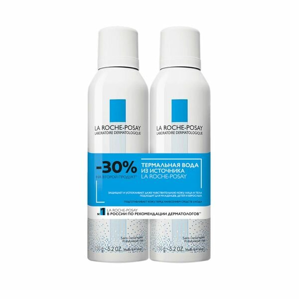 Вода термальная скидка -50% на второй La Roche Posay/Ля рош позе 150мл 2шт (VRU10272)