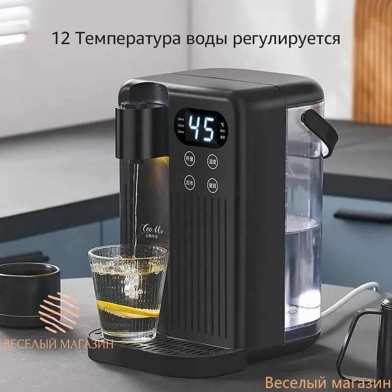 3л электрические чайники, термопот, настольный водонагреватель, быстрый нагрев, регулируемая температура, поддержание температуры воды, светодиодный дисплей
