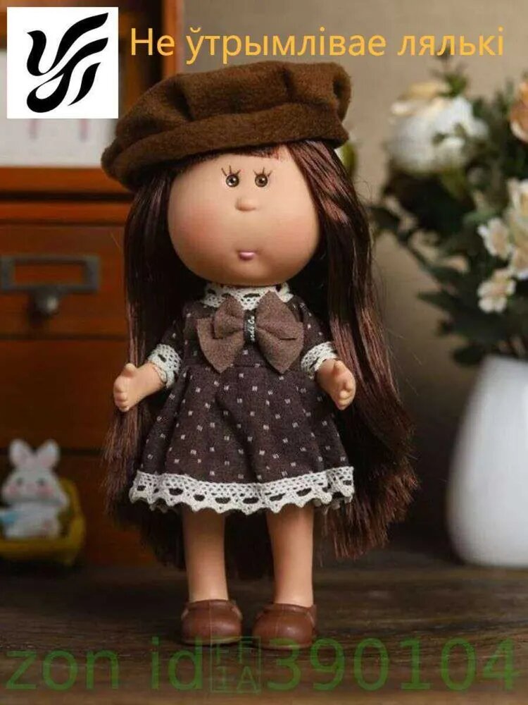 Комплект одежды для куклы мини Мия Little Mia Nines D'Onil 23 см Не трымл вае ляльк