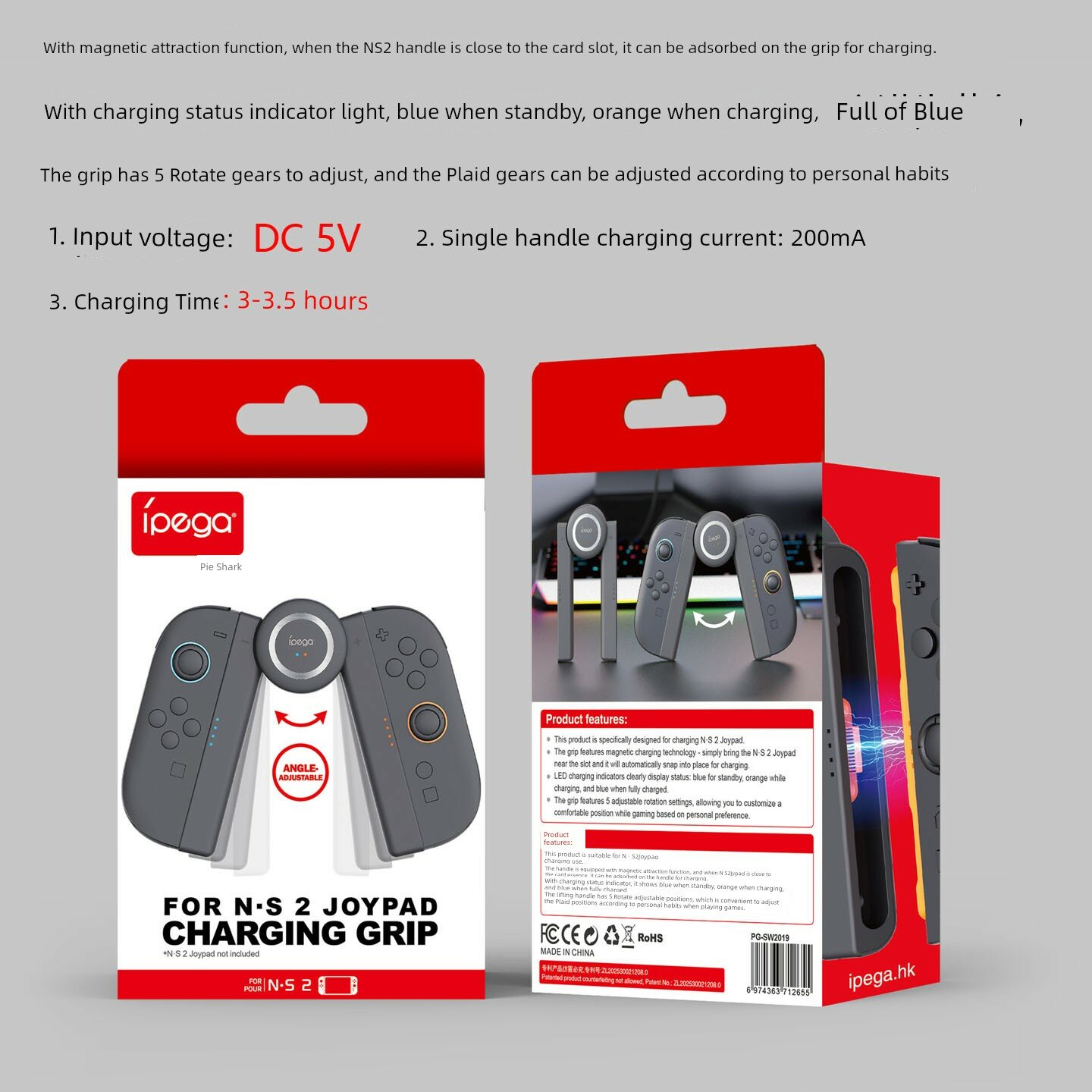 Черный магнитный держатель для зарядки ipega NS2 PG-SW2019 для контроллера Nintendo Switch 2 - совместим с NS2