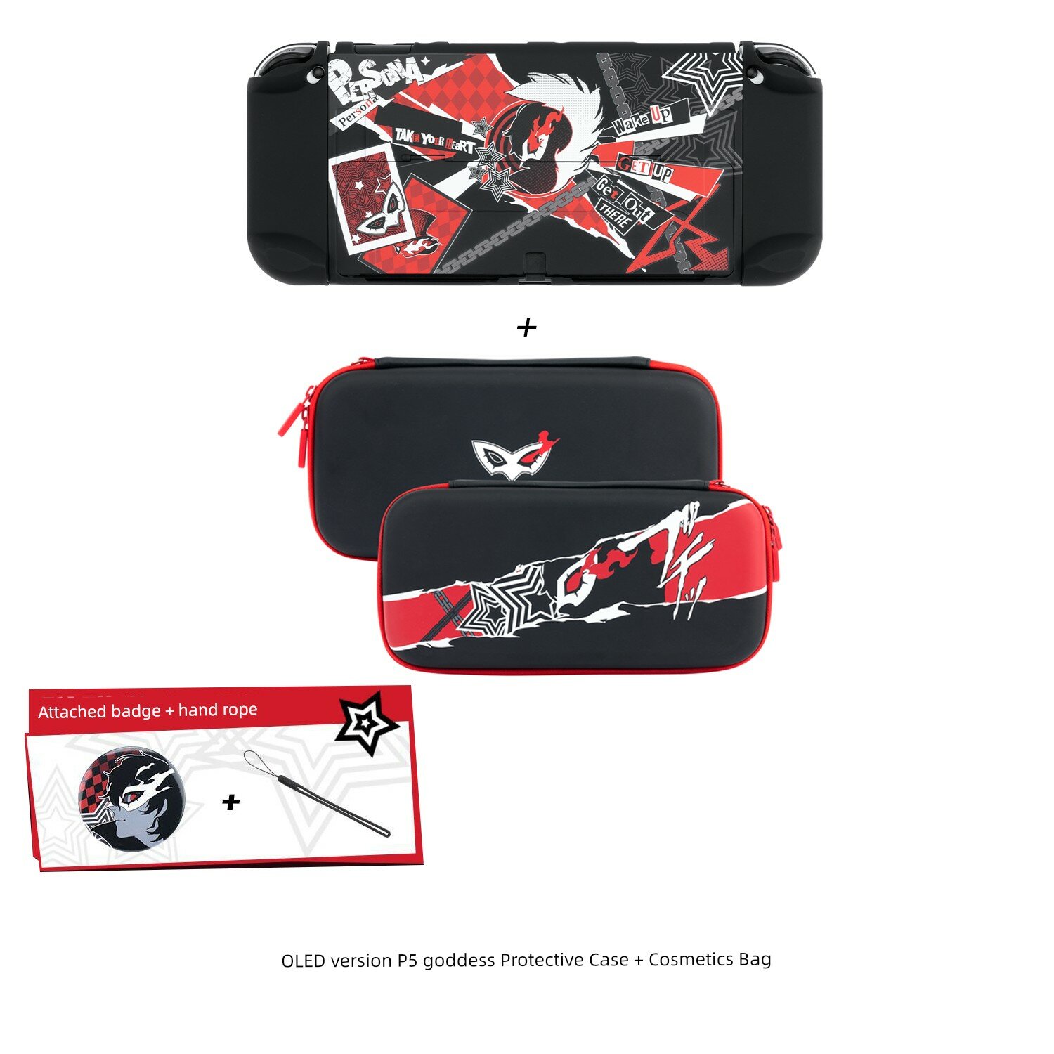 Чехол и сумка Persona 5 для OLED Switch, включает бесплатный значок и шнур