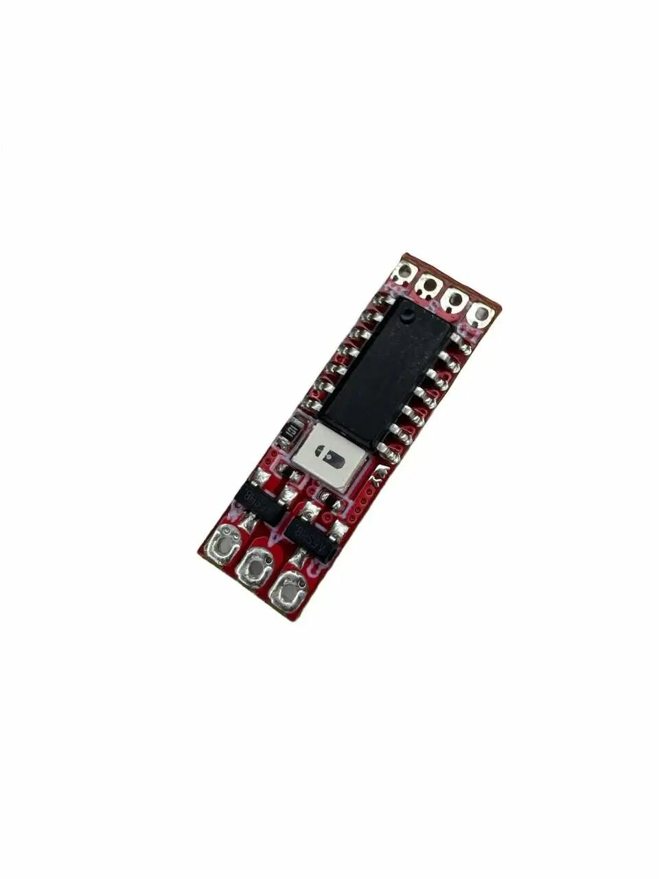Модуль драйвера бесщеточного двигателя JS4A-R