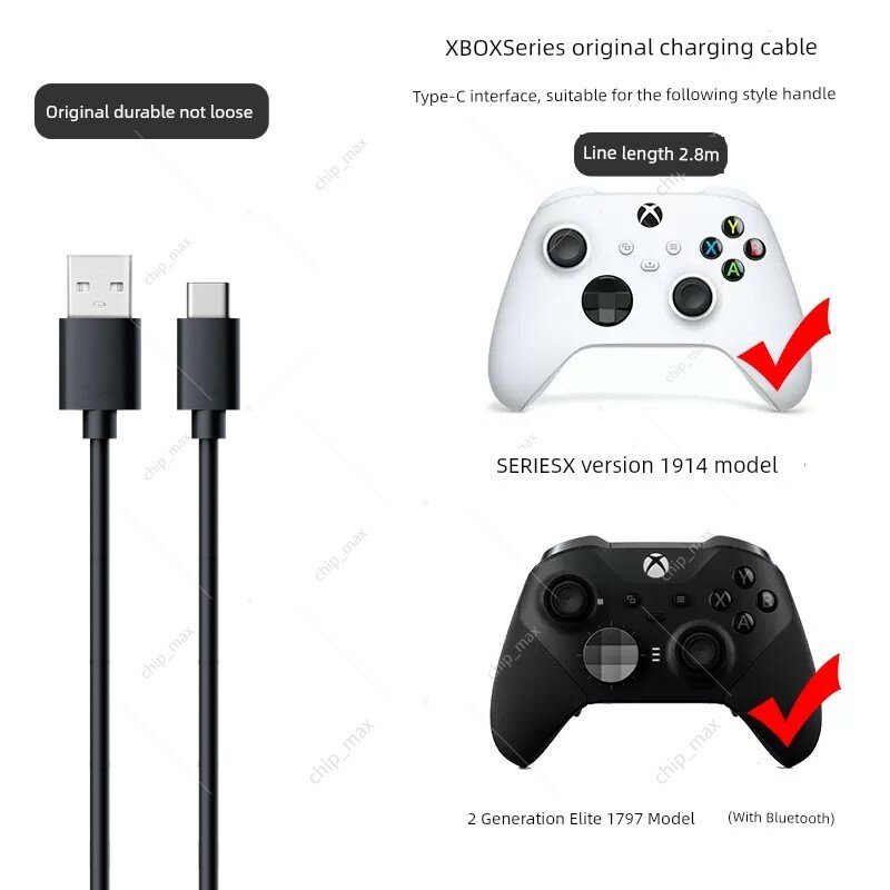 Официальный кабель зарядки контроллера Xbox Series с разъемом Type-C для аксессуаров Xbox
