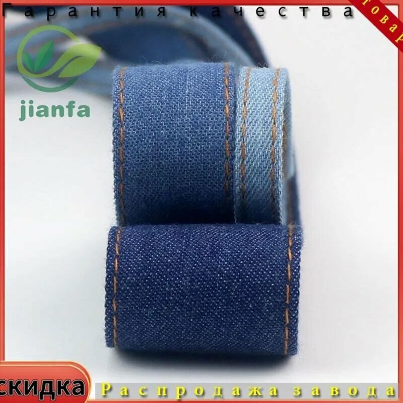 Джинсовая лента — фото 1