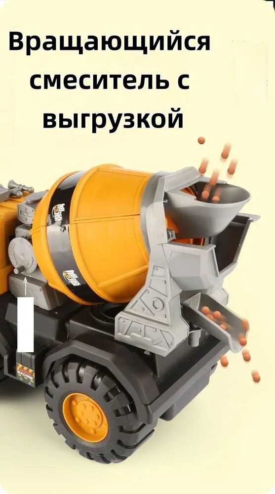 Игрушечная машинка — фото 1