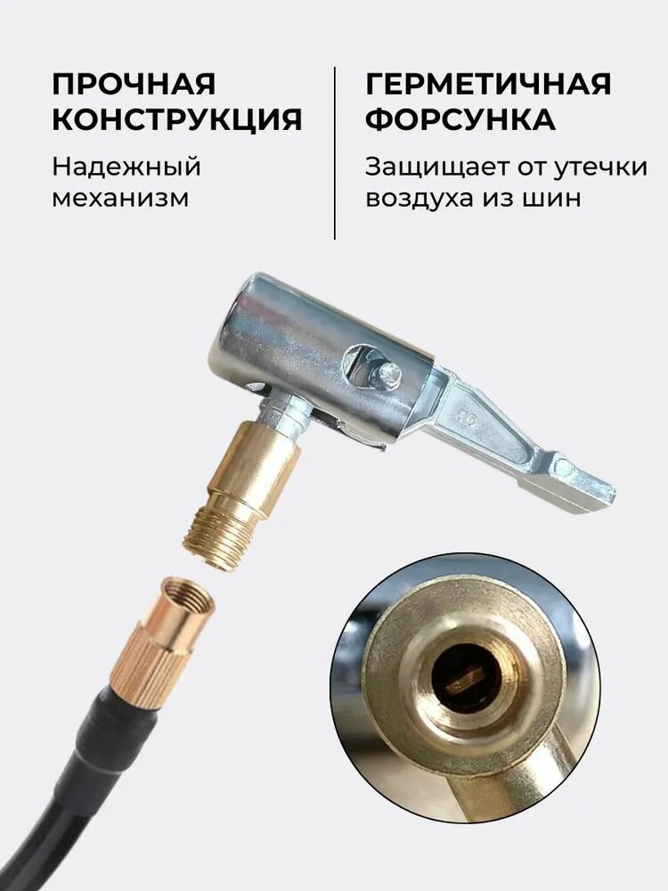 Ниппель, 1 шт. — фото 1