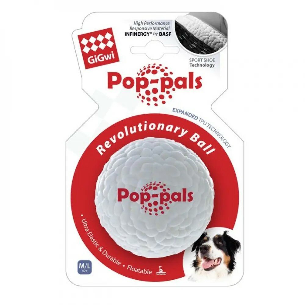 Игрушка для собак GiGwi Pop pals Мяч 7 см