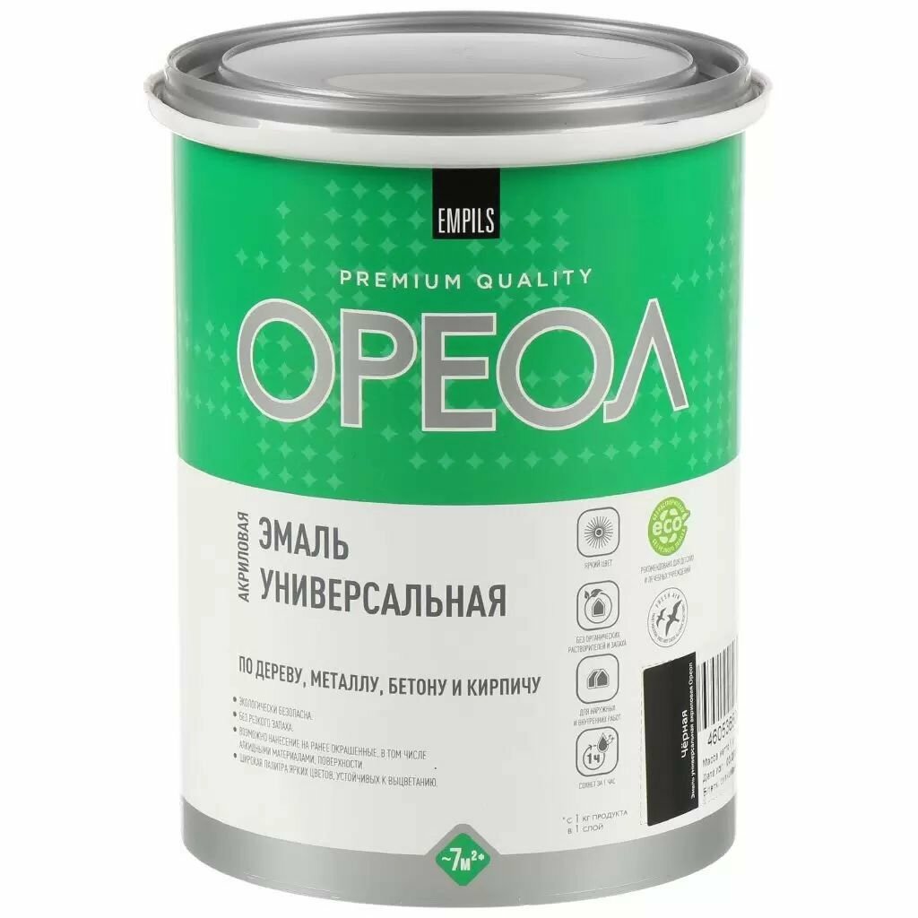 Эмаль акриловая Ореол черная глянцевая 1 кг для внутренних и наружных работ по дереву, металлу, бетону и кирпичу