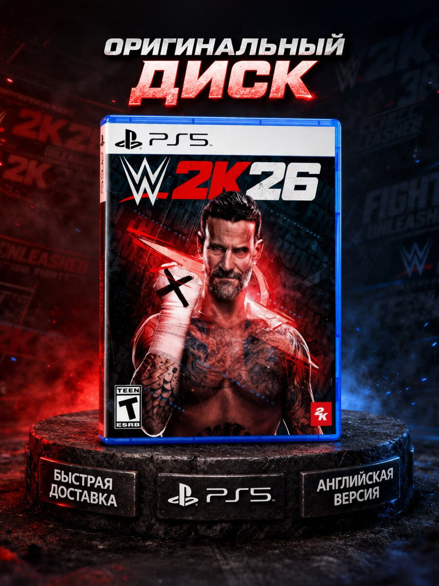 Игра WWE 2K26 на Playstation 5