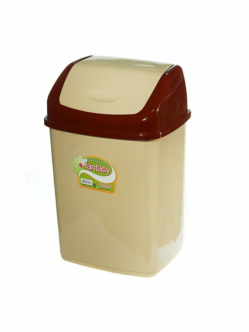 Контейнер для мусора Dunya Plastik Sympaty 10 л, прямоугольный с плавающей крышкой, пластиковый напольный бак для отходов