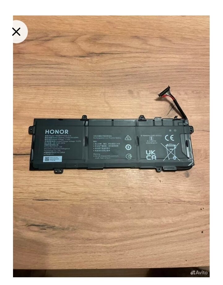 Аккумулятор HB5881P1EEW-31A BRN-G56