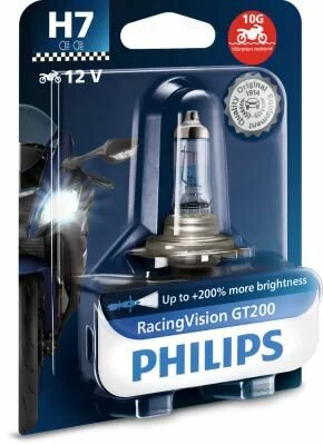 Лампа H7 12V- 55W RacingVision GT200 - 12972RGTBW (блистер 1шт)