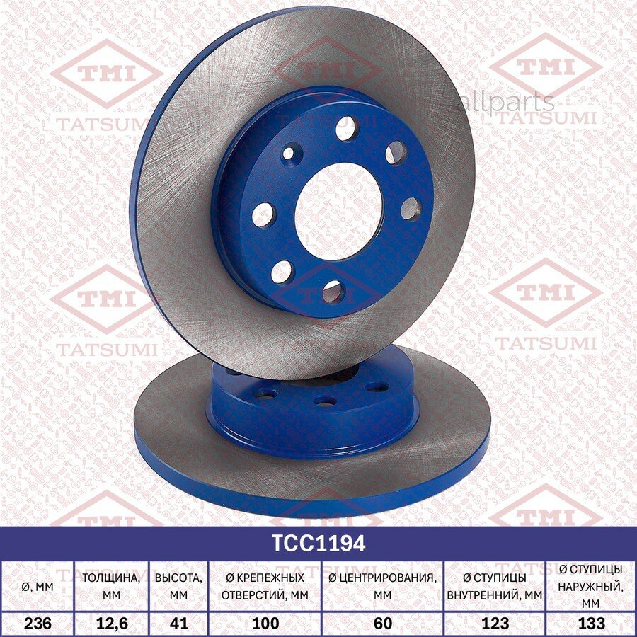 TATSUMI TCC1194 Диск тормозной передний