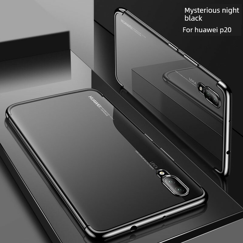 Чехол для Huawei P20 в цвете Ночной черный - Премиум узкий защитный чехол