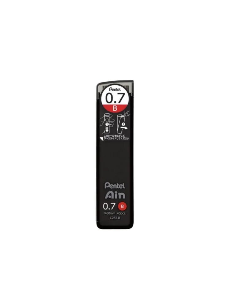 Pentel Грифель для карандаша 0.7 мм, твердость: B (Мягкий), 1 шт.