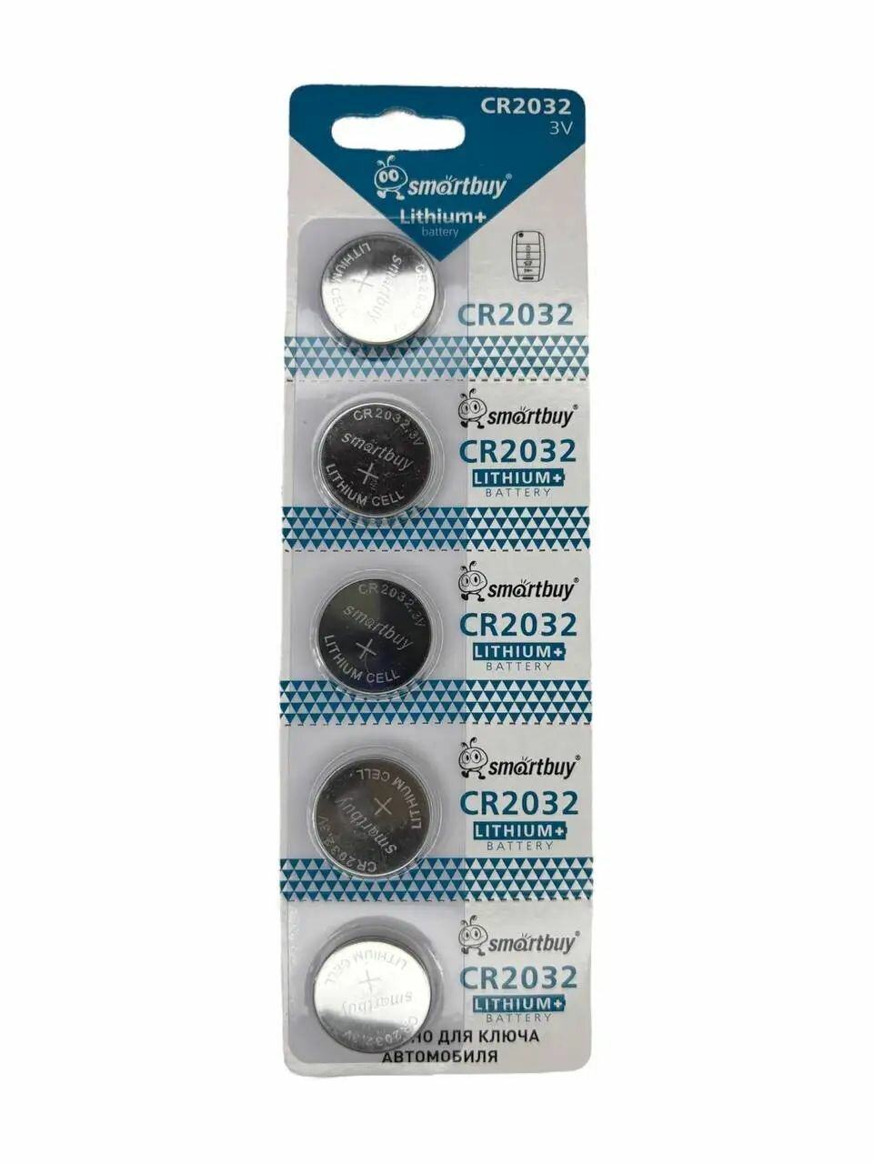 Батарейка Smartbuy CR2032/5B special (SBBL-2032-5B)