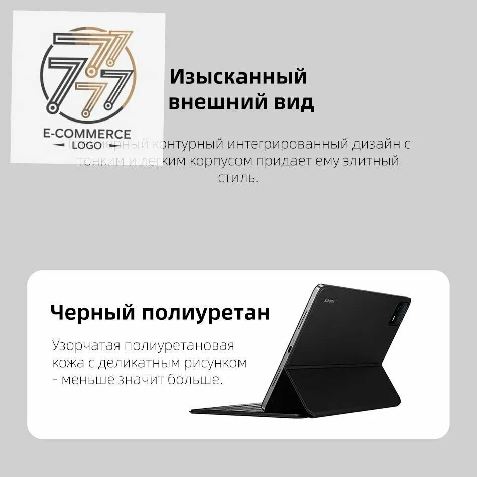 95% Новый-Чехол/сумка для планшета — фото 1