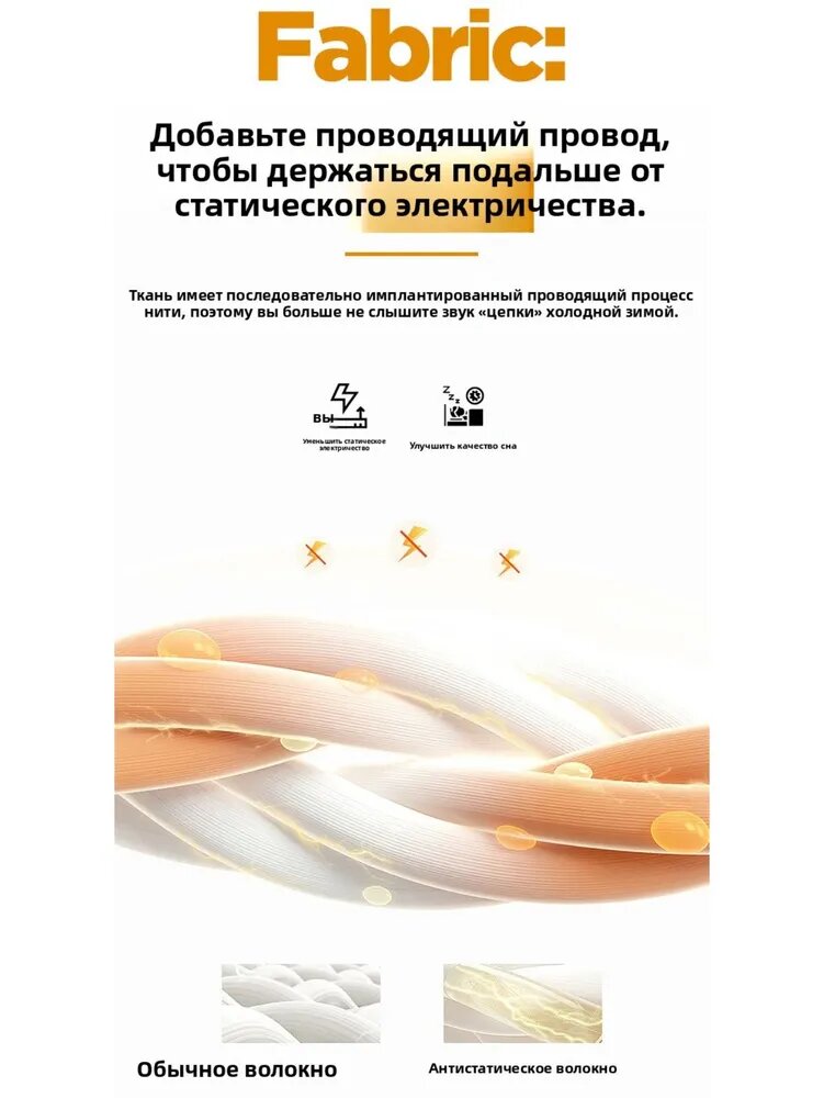 Наматрасник 90x200 серый из искусственного велюра и шелка, толщина 2 см, полуторный — фото 1