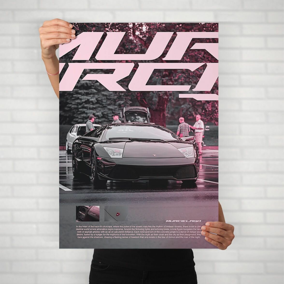 Плакат на стену для интерьера Спорткар (Lamborghini Murcielago 1) - Постер по спортивным гоночным машинам автомобилям формата А2 (42x60 см)