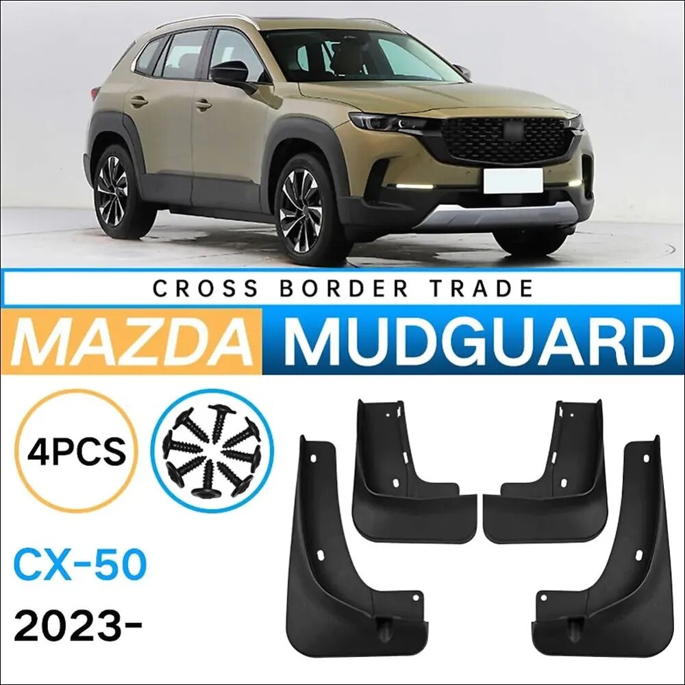 Крыло автомобильное для Mazda CX-50 2023, комплект, пластик, черный цвет