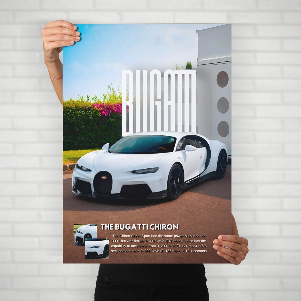 Плакат на стену для интерьера Спорткар (Bugatti Chiron 9) - Постер по спортивным гоночным машинам автомобилям формата А2 (42x60 см)
