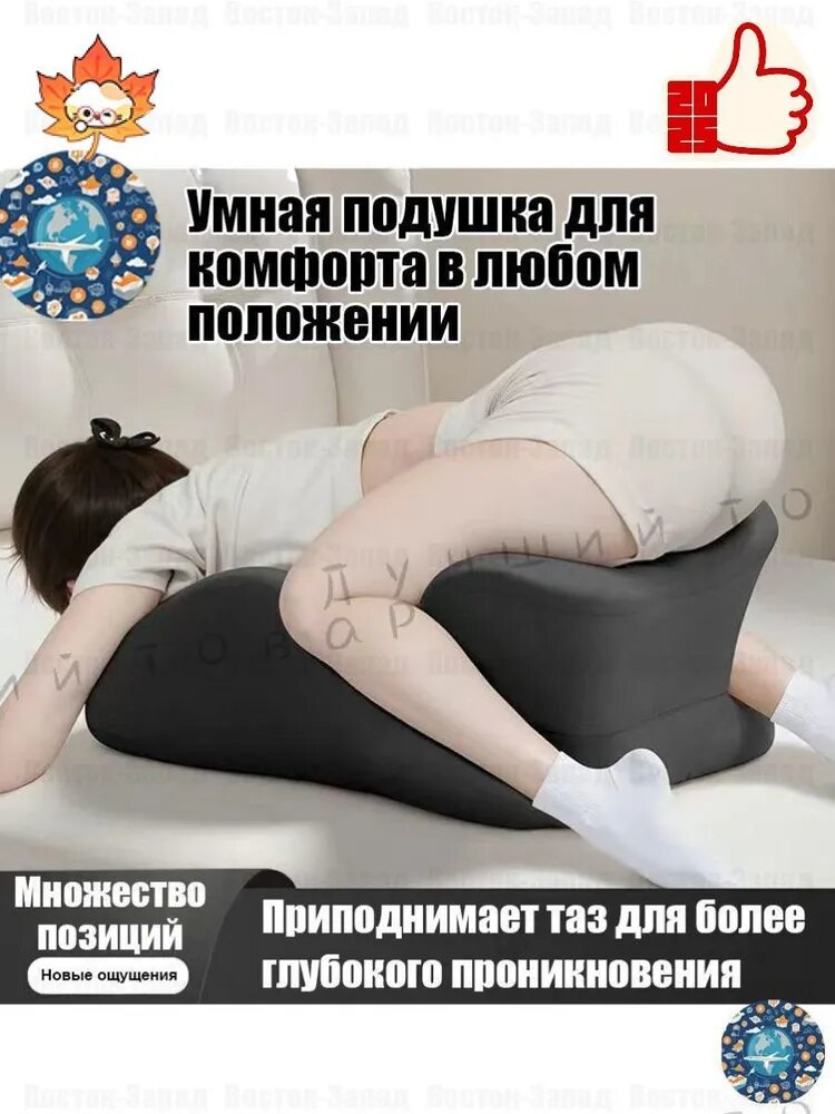 Подушка Ортопедическая подушка для сна на животе 38x58 см, Жесткая жесткость, Меморикс