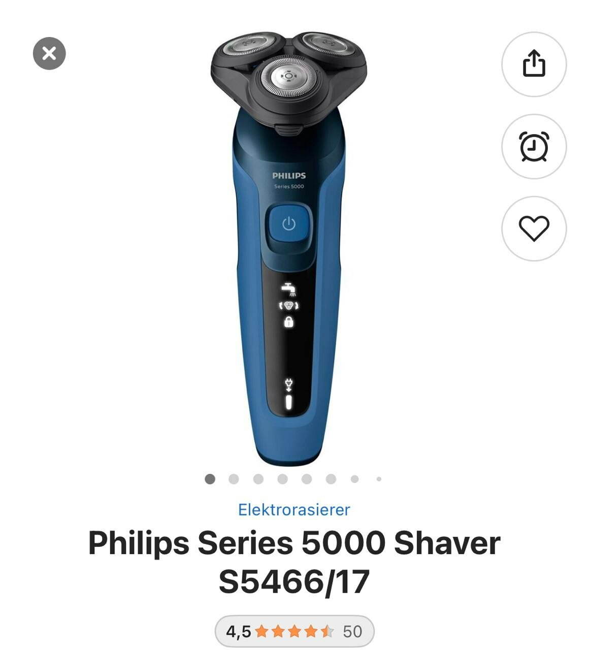 Электробритва Philips S5466/17