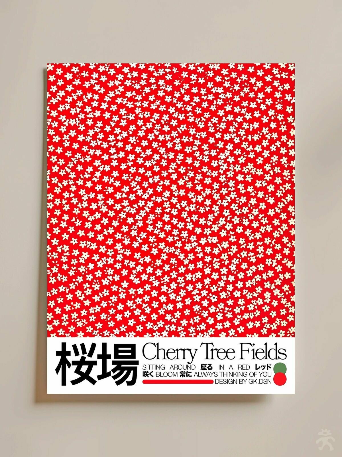 Интерьерный постер "Cherry Tree Fields" в стиле pinterest, 30x40 см
