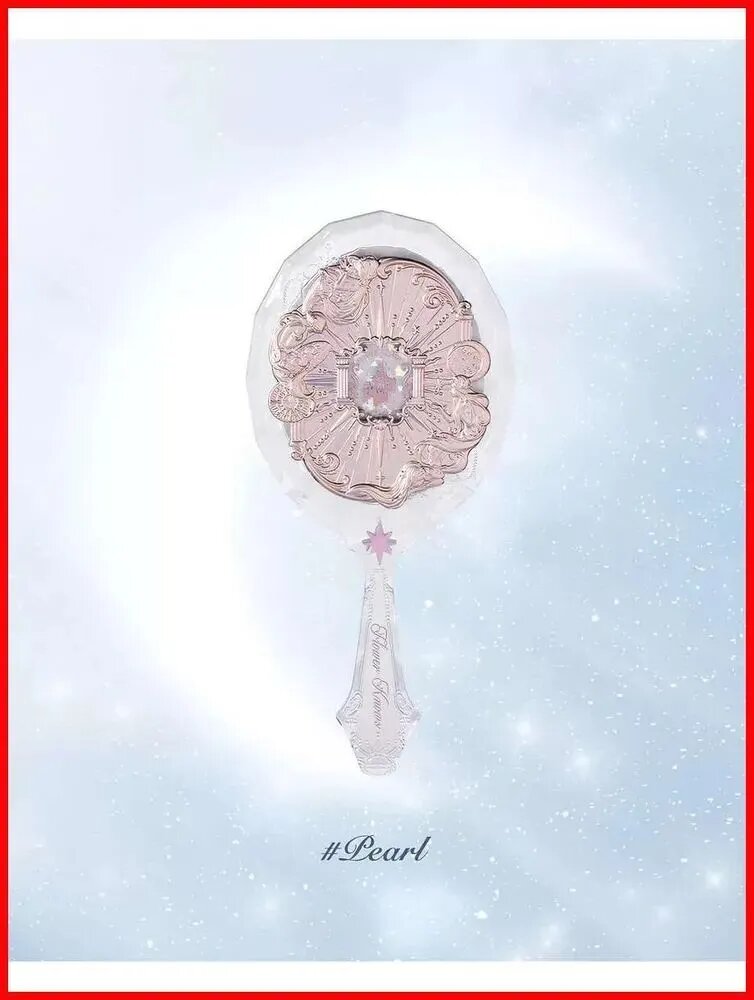 Flower Knows Зеркало косметическое, 15 см х 21 см, 1 шт
