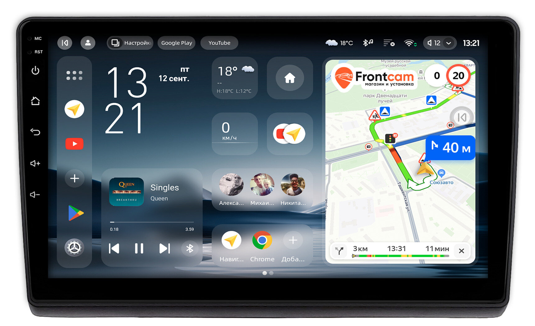 Штатная магнитола Ford Edge 2007-2010 Teyes CC4L 6/64 10" RM-10-1425 Android 14 with DTS® Audio (4G-SIM, DSP IPS, AI)