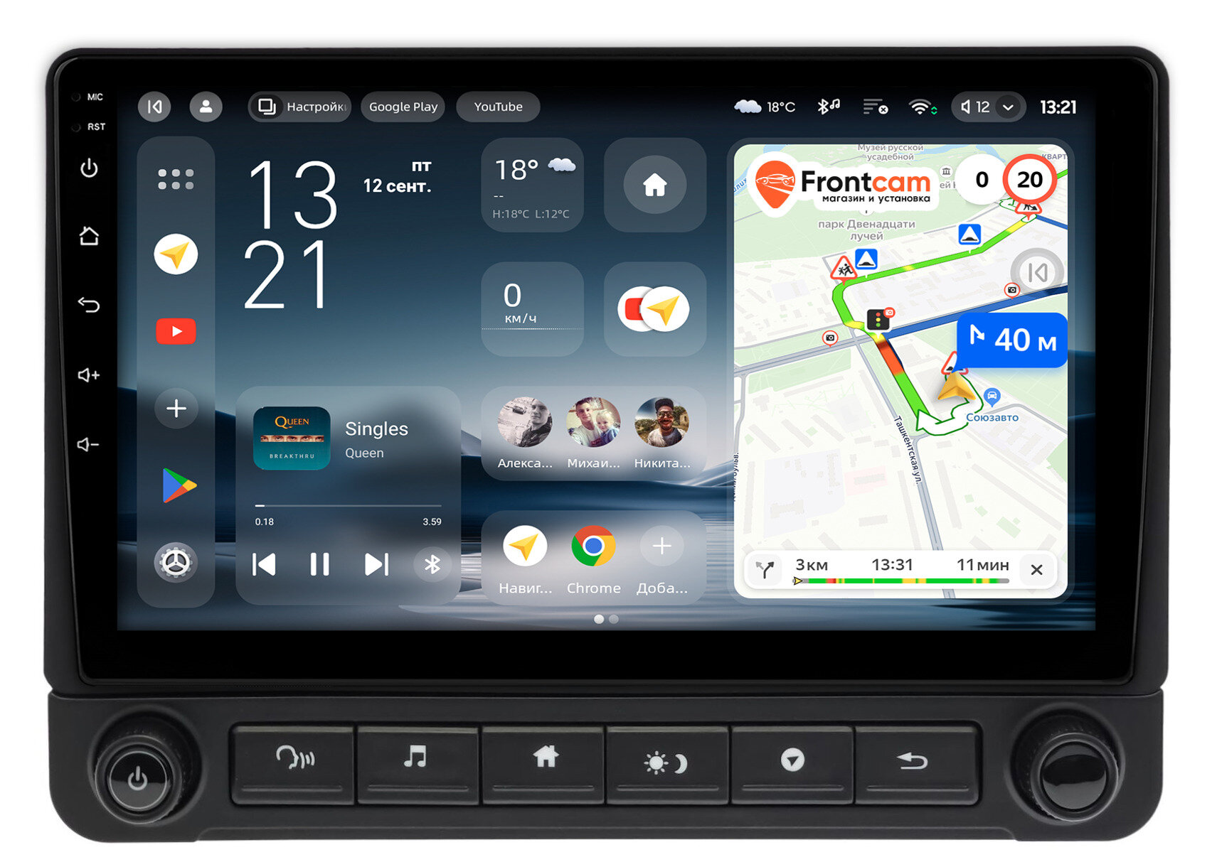 Штатная магнитола Honda Vezel 2013-2021 Teyes CC4L 6/64 9" RM-9-0244 Android 14 with DTS® Audio (4G-SIM, DSP IPS, AI)