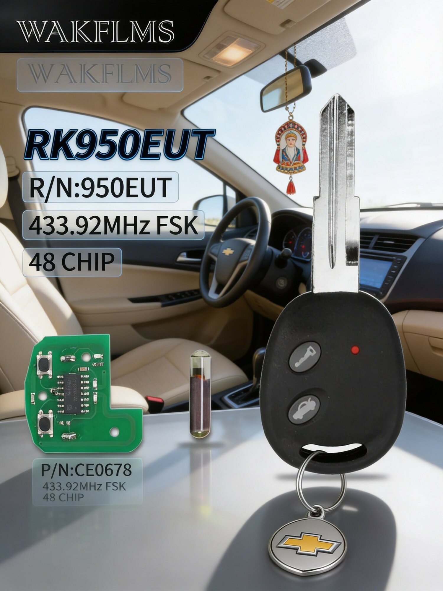 Для Chevrolet Aveo 2009-2016, дистанционный ключ 433,92 МГц с чипом 48 RK950EUT CE 0678 2 кнопки без маркировки для замены и программирования