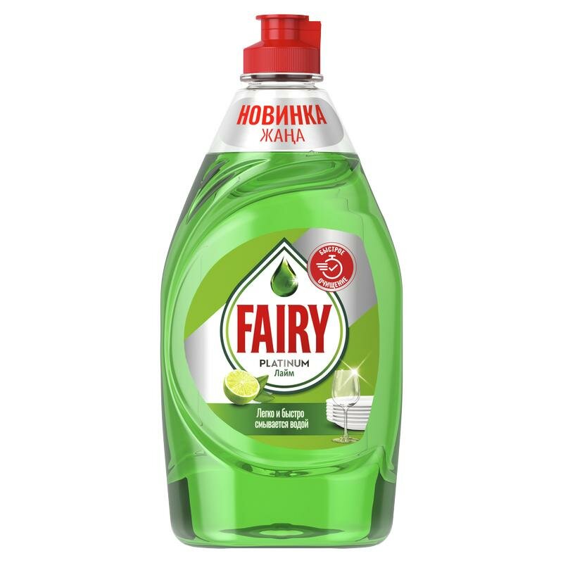 Средство для мытья посуды Fairy Платинум (Platinum) Лайм, 430мл